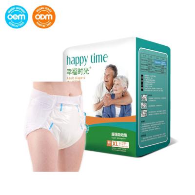 China Aishule Overnight Adult Diapers for Elderly Disposable Incontinence Diaper S-XL for sale