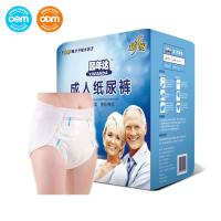 China High Absorbency Unisex Adult Diapers for Urinary Incontinence - 29-69 Inch Waist Range, 75-190g Weight for sale