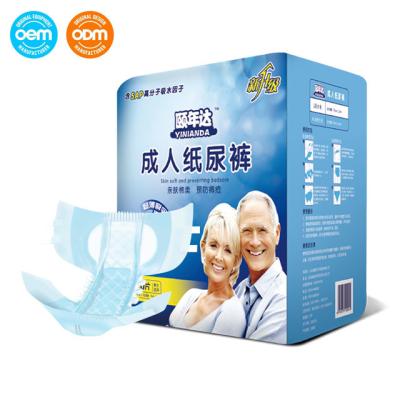 China High Absorbency Unisex Adult Incontinence Diapers with 5-6 Hour Protection in S/M/L/XL Sizes 75-190g for sale