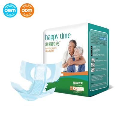 China Disposable Adult Unisex Incontinence Diapers 103x84cm with 5 Size Options and 75-190g Weight Range for sale