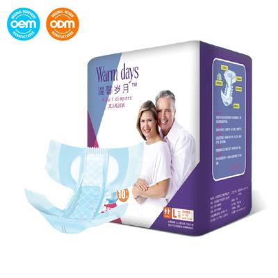 China Large Unisex Disposable Adult Incontinence Diapers - 37-63 Inch Waist Range, 85-180g Weight - Nonwoven Fabric Protection for sale