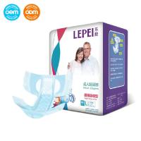 China Extra Absorbency Adult Disposable Incontinence Diapers Comfort S-XL 75-190g for sale