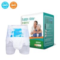 China Unisex Adult Incontinence Brief Disposable Diapers with Tabs 75-190g Absorbent for sale