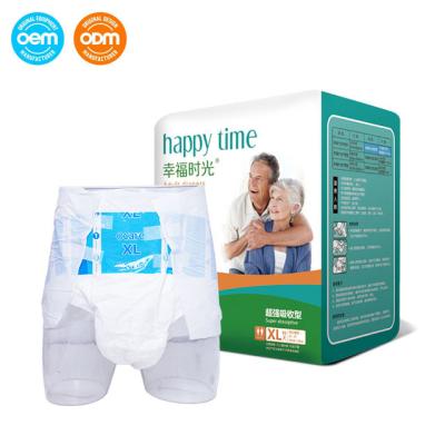 China Unisex Adult Incontinence Brief Disposable Diapers with Tabs 75-190g Absorbent for sale