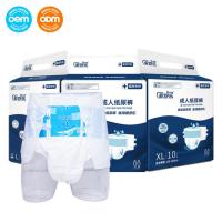 China Disposable Incontinence Diapers with Tabs for Adults Men Women S to Bariatric Sizes for sale