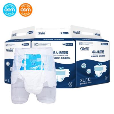 China Disposable Incontinence Diapers with Tabs for Adults Men Women S to Bariatric Sizes for sale