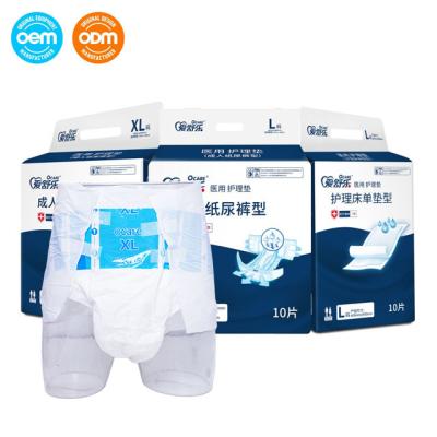 China OEM Custom Adult Diapers Pants S to XL 75-190g Incontinence Underwear for sale