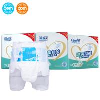 China Wholesale Disposable Adult Diapers with Tabs for Men Women S-XL 160-190g for sale