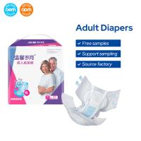 China Adult Disposable Diapers with Tabs for Elderly Incontinence Care Sizes S-XL for sale