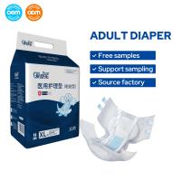 China Wholesale Disposable Senior Adult Diapers for Women and Men S-XL 75-190g for sale