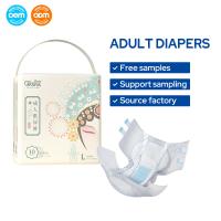 China Wholesale Adult Diapers Pants with Tabs for Elderly Women Men Sizes S to XL 75-190g for sale