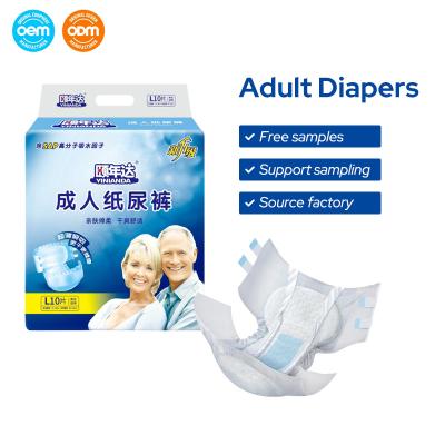 China Wholesale OEM Adult Disposable Diapers Underwear for Elderly Men Women S to XL 75-190g for sale
