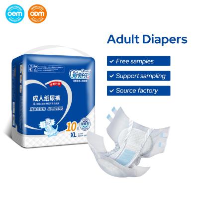 China Non Woven Fabric Pull Up Incontinence Pants XL Anti Leak 100-190g for sale