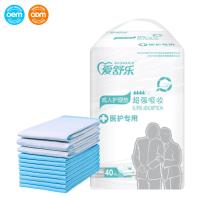 China 5-Ply Disposable Adult Bed Underpads for Incontinence Care - Multiple Sizes 17x24 to 39x90 Inches for sale