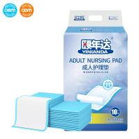 China Disposable Waterproof Bed Pads for Elderly Care - 45x60cm and 58x60cm Sizes with Multiple Options for Incontinence Protection for sale