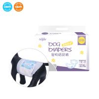China Soft Puppy Training Pants Elastic Waist 100ml Absorbency for First Time Diaper Use for sale