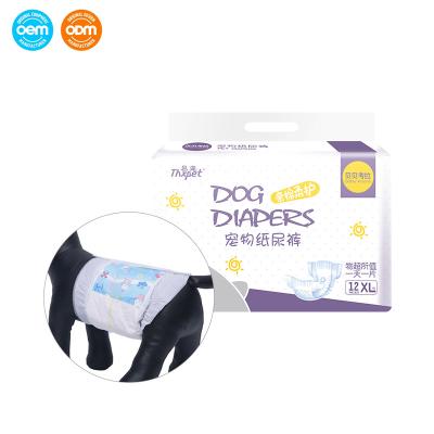 China Soft Puppy Training Pants Elastic Waist 100ml Absorbency for First Time Diaper Use for sale