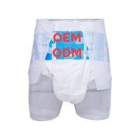 China OEM ODM Disposable Adult Diapers for Men Women Custom Sizes S to XL 75-190g for sale