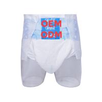 China Wholesale Disposable Adult Incontinence Diapers Pants for Women Men S to XL 5-6 Hour Absorbency for sale