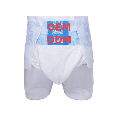 China Wholesale Disposable Adult Incontinence Diapers Pants for Women Men S to XL 5-6 Hour Absorbency for sale