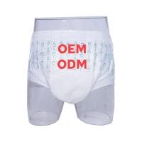 China Wholesale Disposable Adult Diapers Pants for Women Men S to XL 160g Absorbency for sale