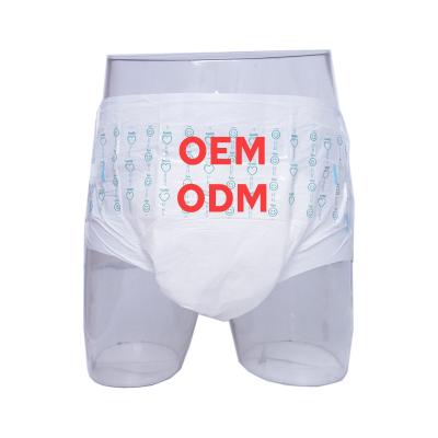 China Wholesale Disposable Adult Diapers Pants for Women Men S to XL 160g Absorbency for sale