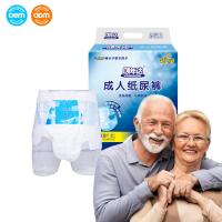 China Wholesale Disposable Incontinence Adult Diapers for Elderly Women Men S-XL for sale