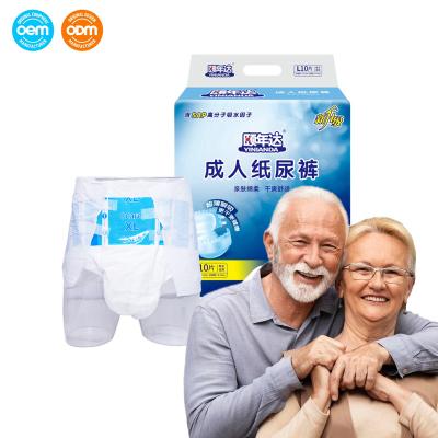 China Wholesale Disposable Incontinence Adult Diapers for Elderly Women Men S-XL for sale