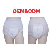 China Wholesale Large Disposable Pull Up Adult Diapers S M L XL 75-190g for sale