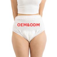 China High Absorbent Leak Protection Disposable Adult Diapers for Elderly Women Men S-XL for sale