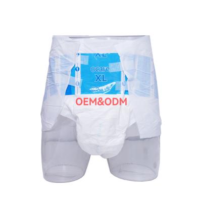China Wholesale Disposable Adult Diapers with PE Film Backsheet Sizes S to XL 75-190g for sale