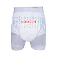 China OEM Custom Disposable Incontinence Briefs for Elderly Women and Men Sizes S to XL 75-190g for sale