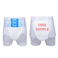 China OEM Custom Disposable Adult Diapers for Elderly Men Women Moderate to Heavy Incontinence S to XL for sale