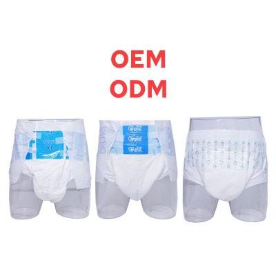 China OEM Custom Disposable Adult Diapers for Elderly Men Women Moderate to Heavy Incontinence S to XL for sale