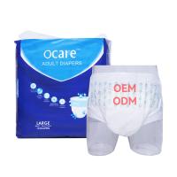China OEM Customized Adult Incontinence Diapers for Elderly Women Men S-XL 75-190g for sale
