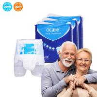 China OEM Custom Wholesale Adult Incontinence Diapers for Men Women S-XL 75-190g for sale