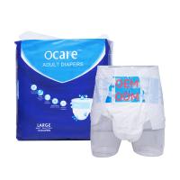 China Wholesale Adult Disposable Briefs for Elderly Men Women Sizes S to XL for sale