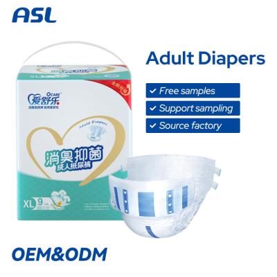 China Wholesale Adult Disposable Underwear Incontinence Nappies S to XL 75-190g Custom Orders for sale