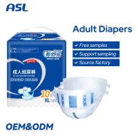 China Wholesale Disposable Adult Diapers for Elderly Incontinence Sizes S to XL 75-190g for sale
