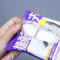 China Fabric Safe Clothes Cleaning Wet Wipes 200mm x 150mm Size with 10 Pcs/Bag for Delicate Garments for sale