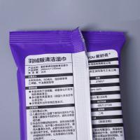 China Fabric Safe Clothes Cleaning Wet Wipes 200mm x 150mm Size with 10 Pcs/Bag for Delicate Garments for sale