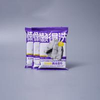 China Fabric Safe Clothes Cleaning Wet Wipes 200mm x 150mm Size with 10 Pcs/Bag for Delicate Garments for sale