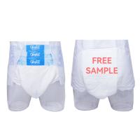 China Ocare Disposable Adult Diapers for Incontinence Care S to XL 75-190g Absorbency for sale