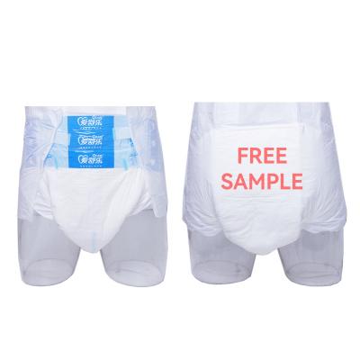 China Ocare Disposable Adult Diapers for Incontinence Care S to XL 75-190g Absorbency for sale