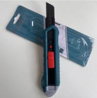 China Retractable Cutting Snap Off Utility Knife Blade Replacement SK5 Steel for sale