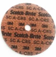 China Perforated Nylon Fiber Hook And Loop Sanding Disc Sandpaper 4 Inch 12000 RPM for sale