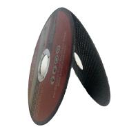 China Ultrathin Die Grinder Cut Off Wheel Disc Fiberglass Reinforced 4.5 Inch For Grinder Metal Cutting for sale