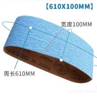 China DEERFOS Zirconia Abrasive Sanding Belt 610x100mm with Ceramic-Cloth Backing for Heavy-Duty Grinding for sale