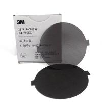 China 3M Silicon Carbide 125mm Abrasive Mesh Disc with Hook and Loop Backing for Superior Dust Extraction for sale