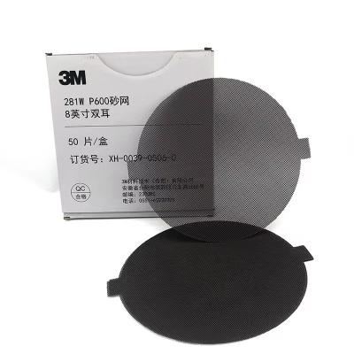 China 3M Silicon Carbide 125mm Abrasive Mesh Disc with Hook and Loop Backing for Superior Dust Extraction for sale